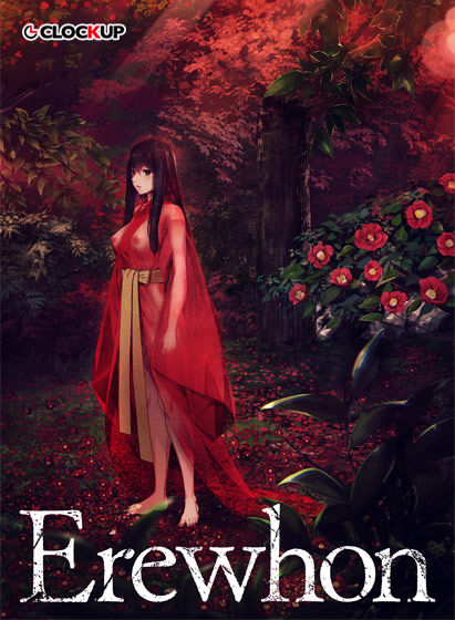 CLOCKUP「Erewhon」感想 : ももいろゆうぎ