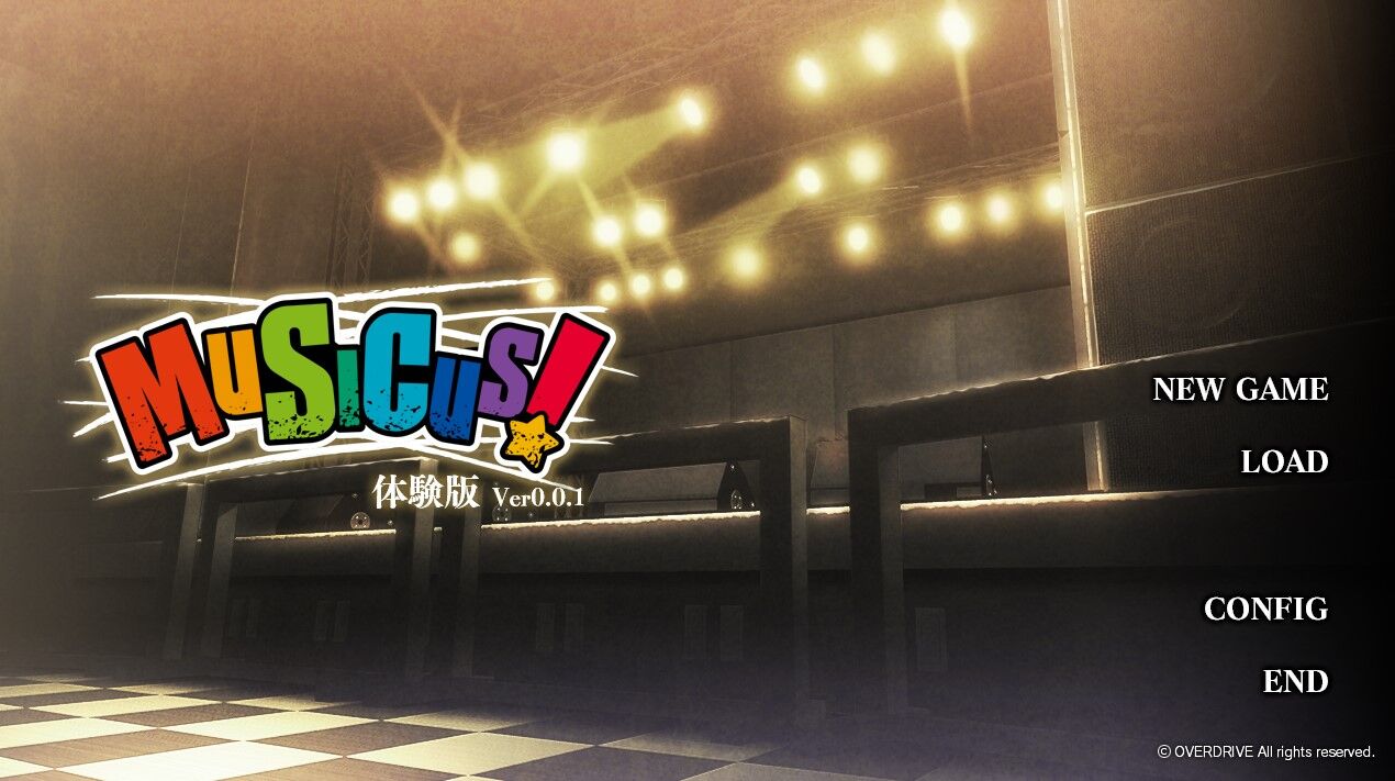 【体験版】OVERDRIVE「MUSICUS！」感想 : エロ画像・エロゲー速報・攻略・まとめ