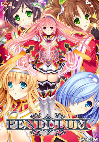 KAI「PENDULUM」感想 まとめ : ももいろゆうぎ
