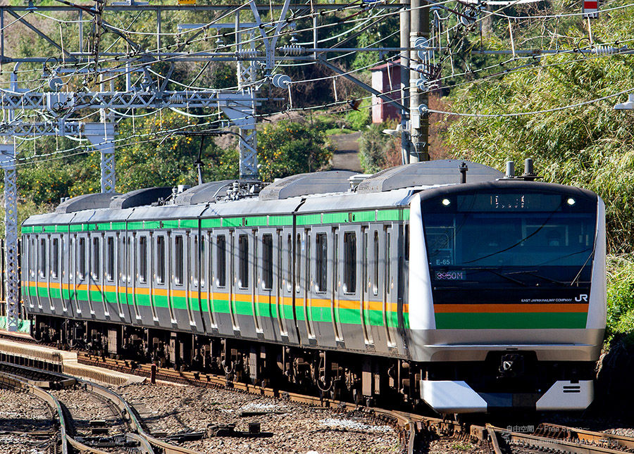 自由空間 〜Free Space〜 : E233系