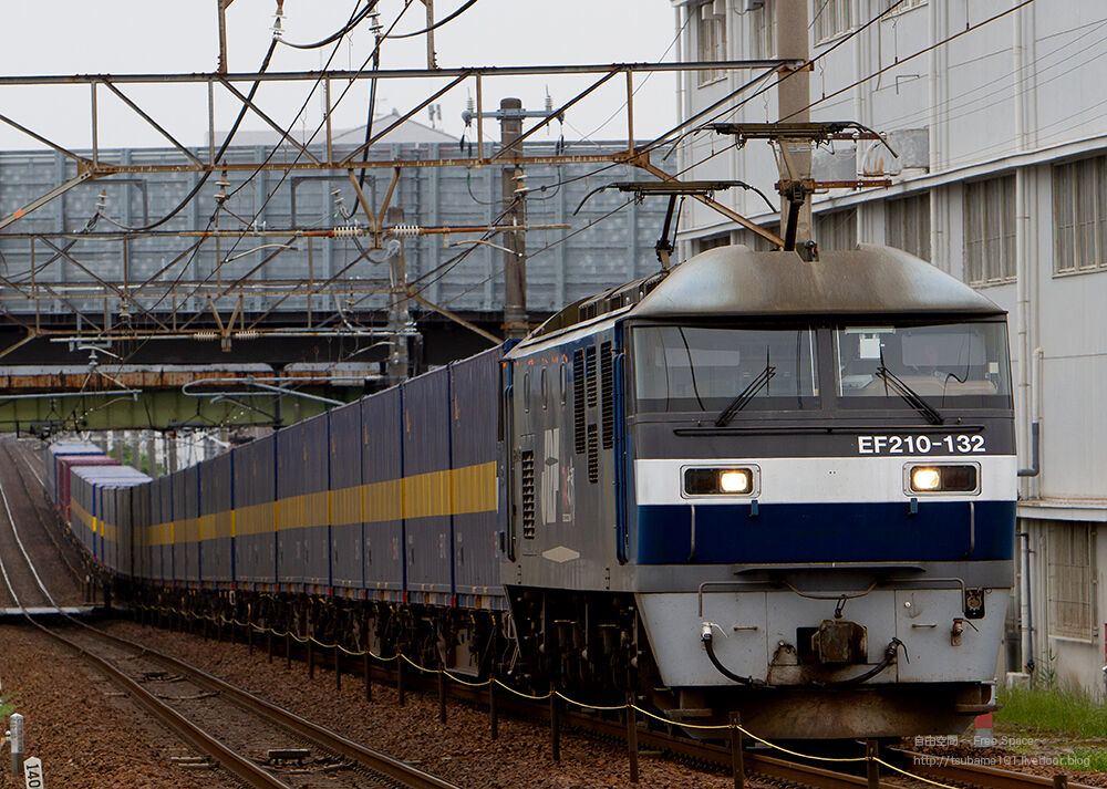 自由空間 〜Free Space〜 : EF210 132号機+コキ