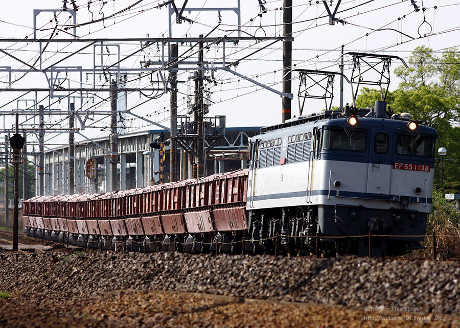 自由空間 〜Free Space〜 : EF65貨物