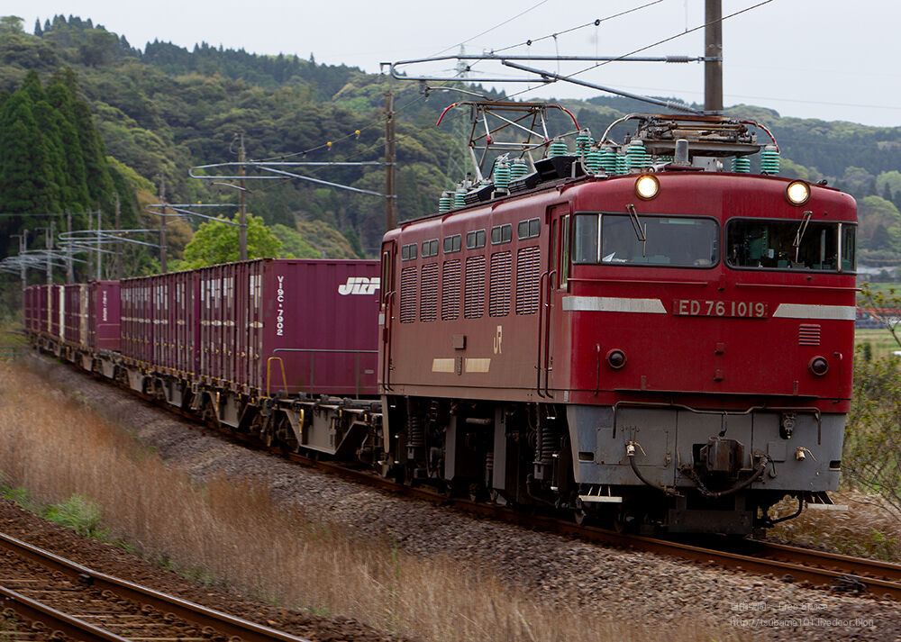 自由空間 〜Free Space〜 : ED76 1019号機+コキ