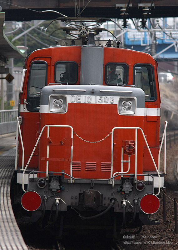 自由空間 〜Free Space〜 : EF200 901号機 & DE10
