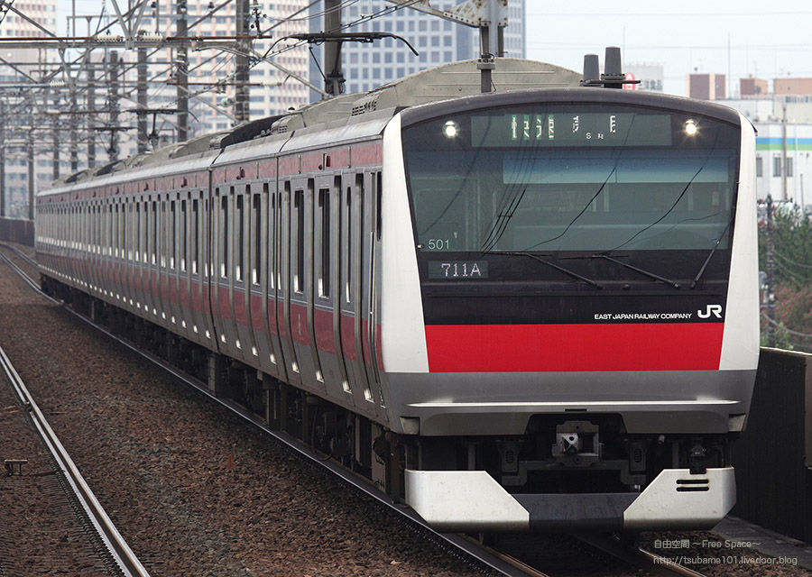 自由空間 〜Free Space〜 : E233系