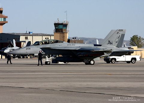 自由空間 〜Free Space〜 : VFA-213 Black Lions