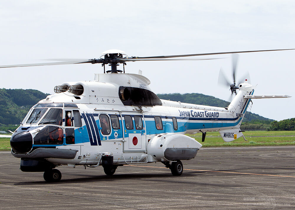 自由空間 〜Free Space〜 : MH805 うみたか