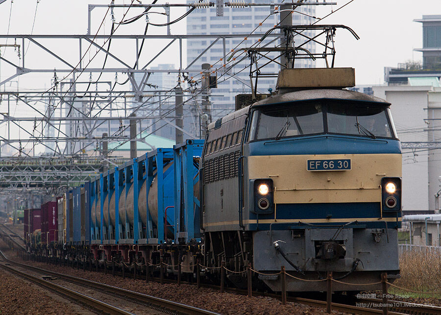 自由空間 〜Free Space〜 : EF66 30号機