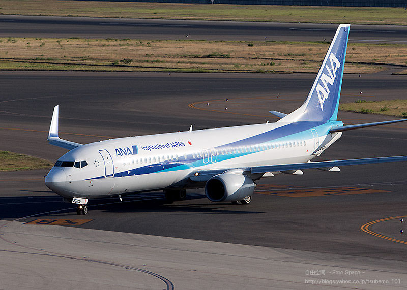 自由空間 〜Free Space〜 : ANA