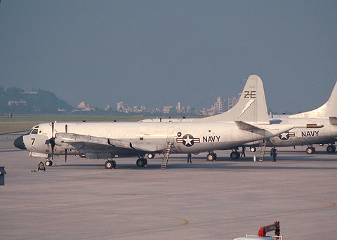 自由空間 〜Free Space〜 : VP-17 White Lightning