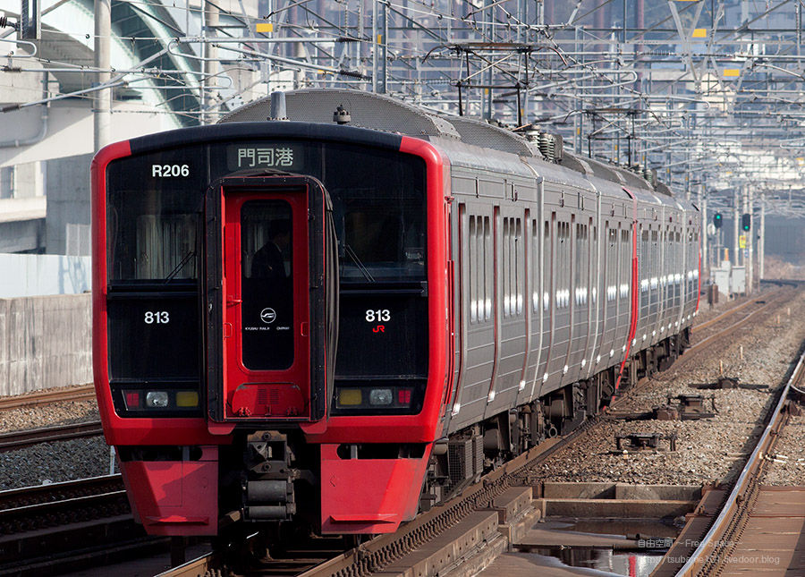 自由空間 〜Free Space〜 : 813系