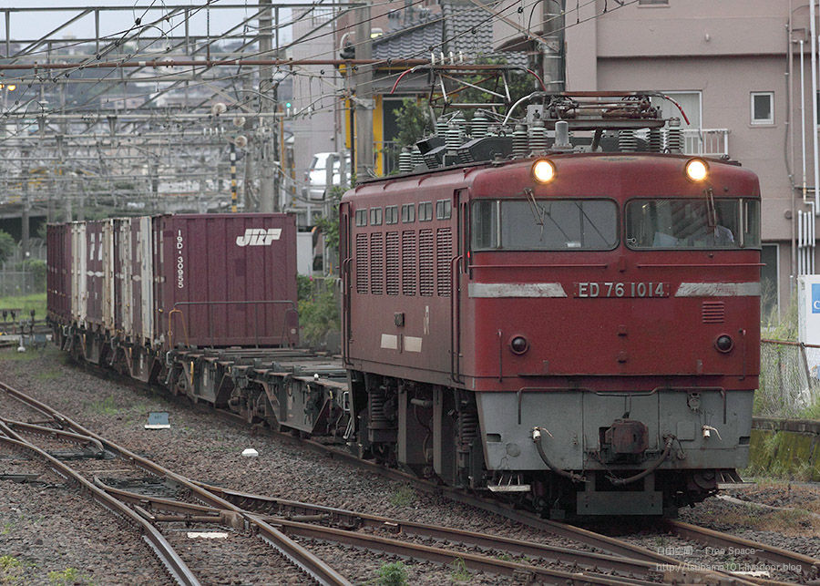 自由空間 〜Free Space〜 : ED76 1014号機