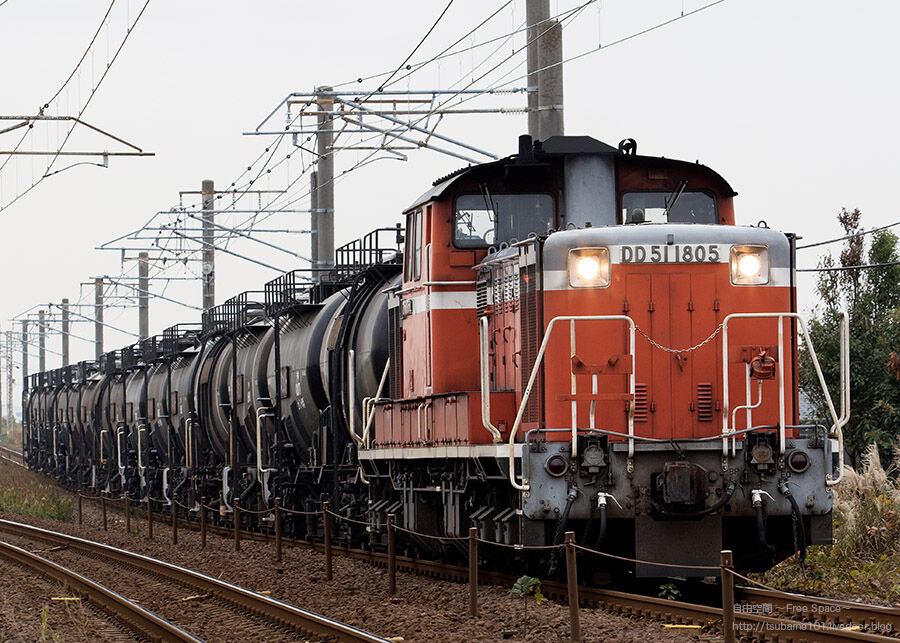 自由空間 〜Free Space〜 : 原色DD51 1805号機
