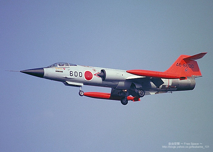 自由空間 〜Free Space〜 : QF-104J