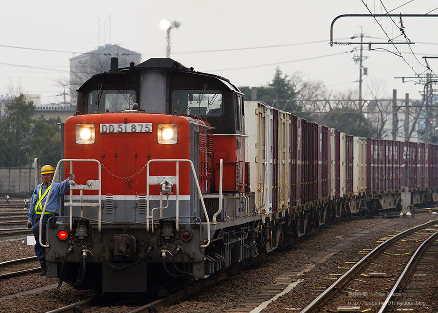 自由空間 〜Free Space〜 : DD51