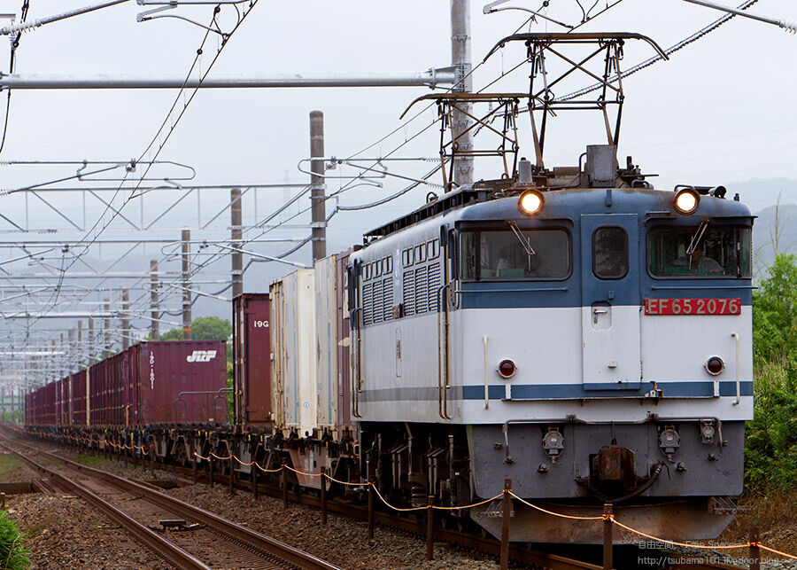 自由空間 〜Free Space〜 : EF65 2076号機+コキ