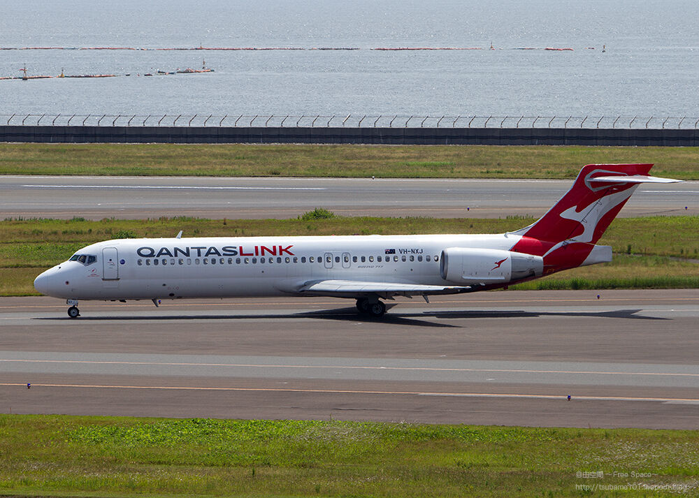 自由空間 〜Free Space〜 : Qantas Link