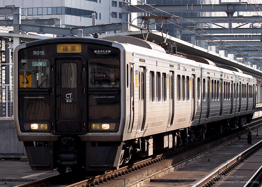 自由空間 〜Free Space〜 : 813系