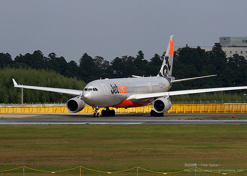 自由空間 〜Free Space〜 : Jetstar★