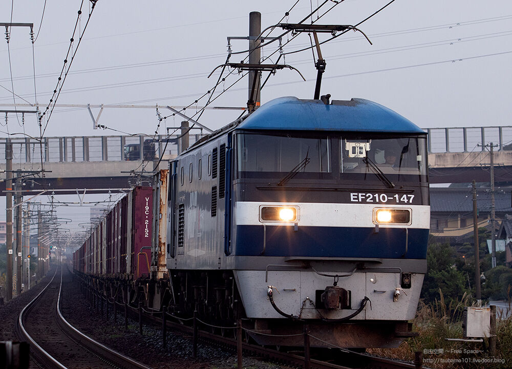 自由空間 〜Free Space〜 : EF210-147号機+コキ