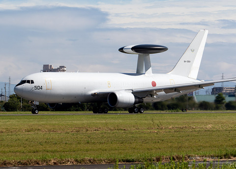 自由空間 〜Free Space〜 : 第602飛行隊