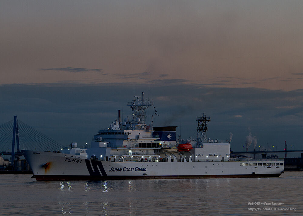 自由空間 〜Free Space〜 : 巡視船みずほ