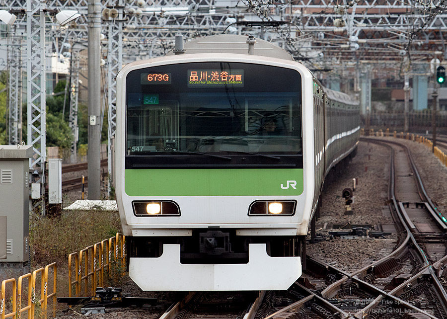 自由空間 〜Free Space〜 : E231系