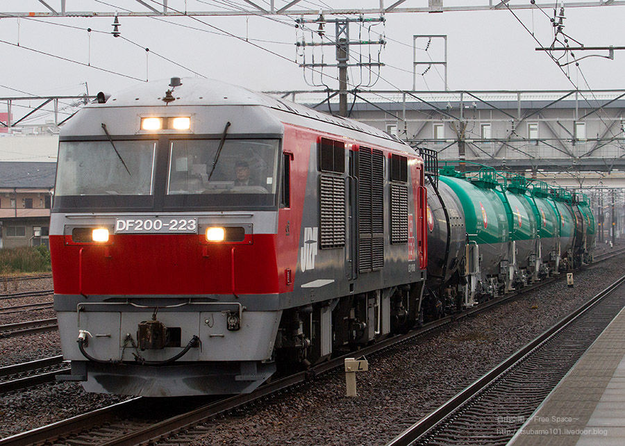 自由空間 〜Free Space〜 : DF200+タキ