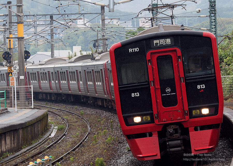 自由空間 〜Free Space〜 : 813系