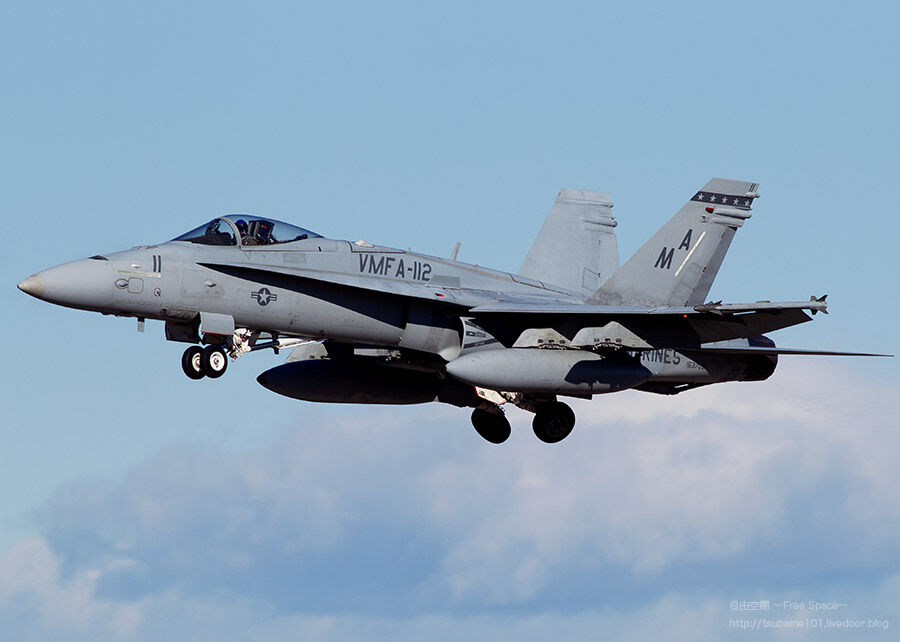 自由空間 〜Free Space〜 : VMFA-112 Cowboys