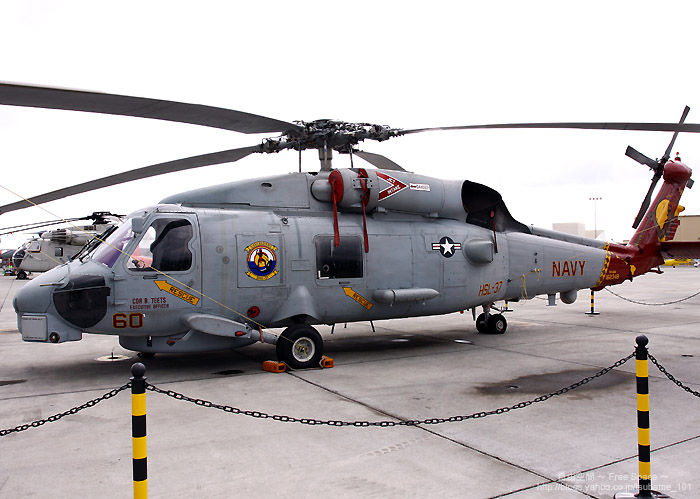 自由空間 〜Free Space〜 : HSL-37 Easy Riders