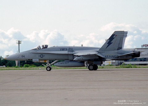 自由空間 〜Free Space〜 : VMFA-251 Thunderbolts