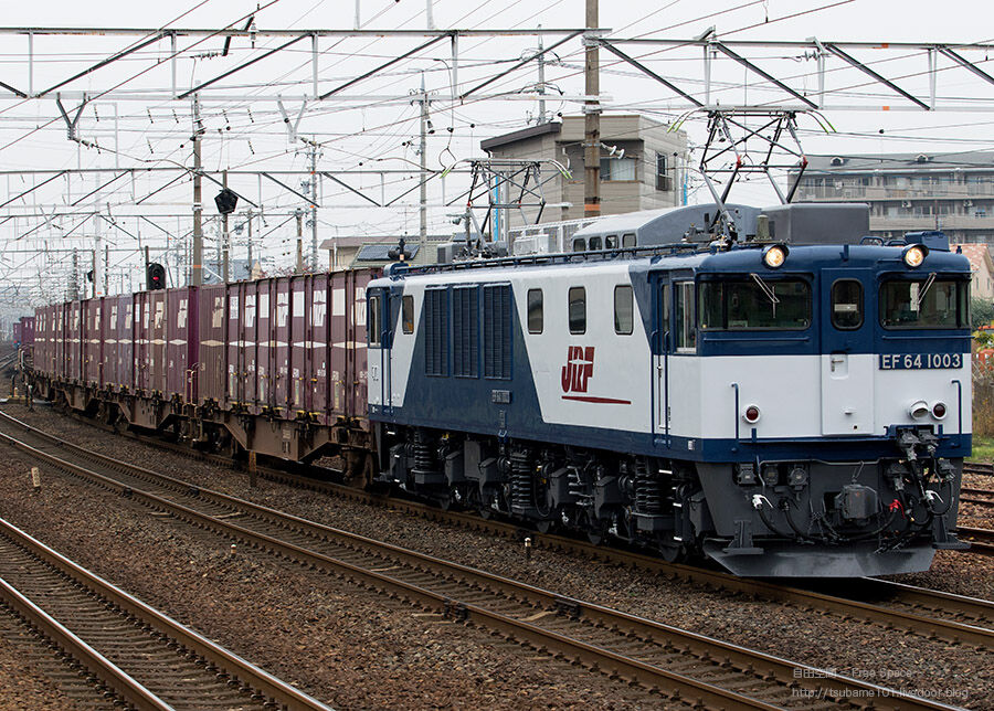 自由空間 〜Free Space〜 : EF64牽引