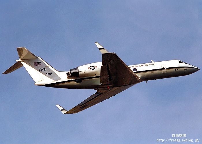 自由空間 〜Free Space〜 : 2010年07月09日