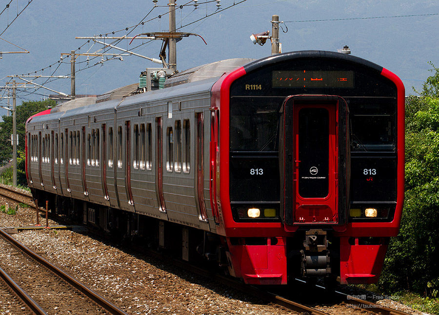 自由空間 〜Free Space〜 : 813系1100番台