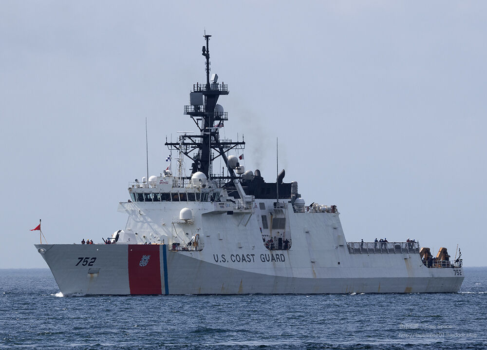 自由空間 〜Free Space〜 : USCGC Stratton