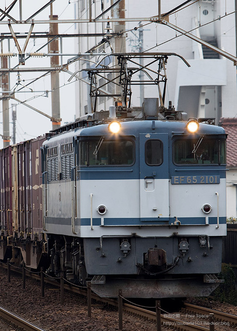 自由空間 〜Free Space〜 : EF65