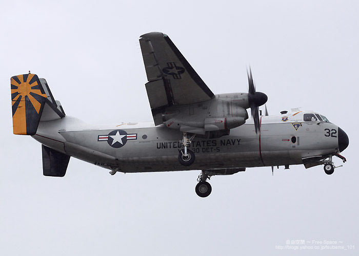 自由空間 〜Free Space〜 : VRC-30 Providers