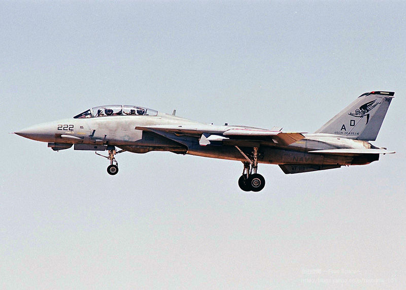 自由空間 〜Free Space〜 : VF-101 Grim Reapers