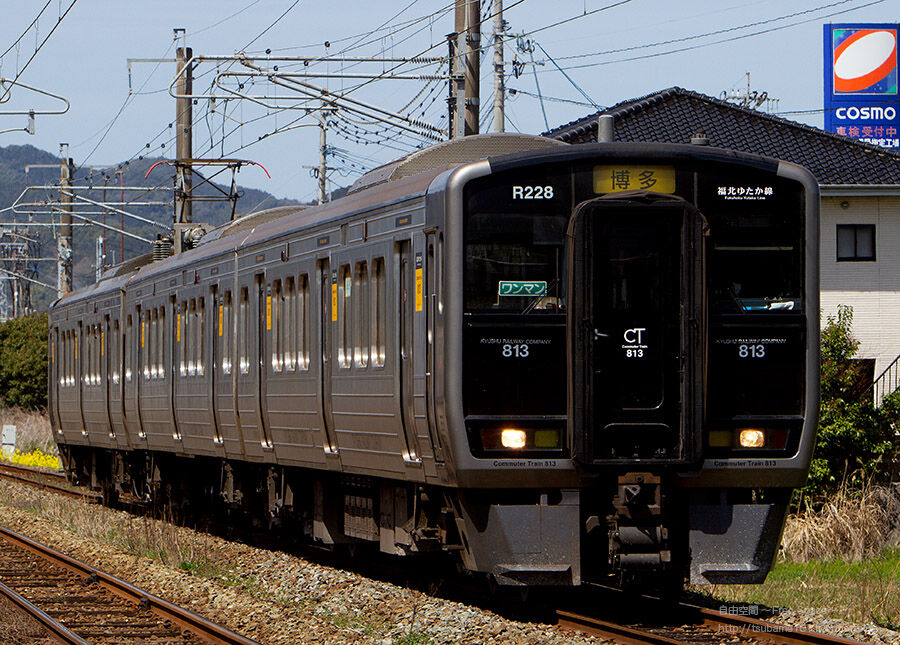 自由空間 〜Free Space〜 : 813系