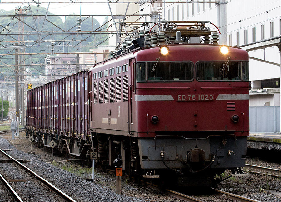 自由空間 〜Free Space〜 : ED76 1020号機