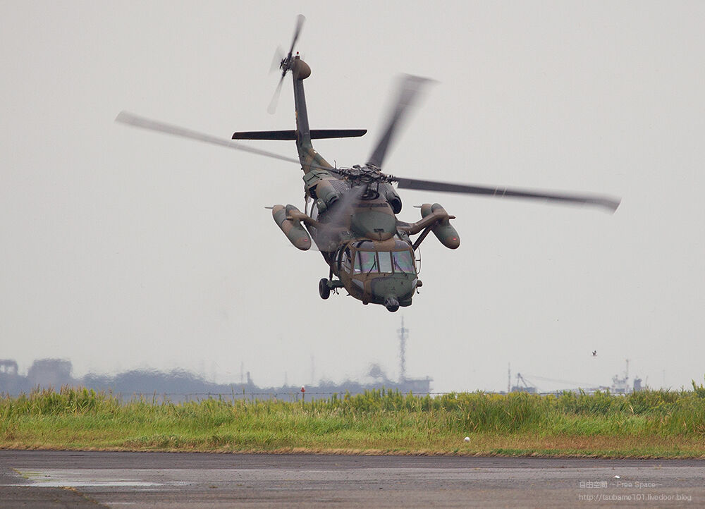 自由空間 〜Free Space〜 : 第102飛行隊