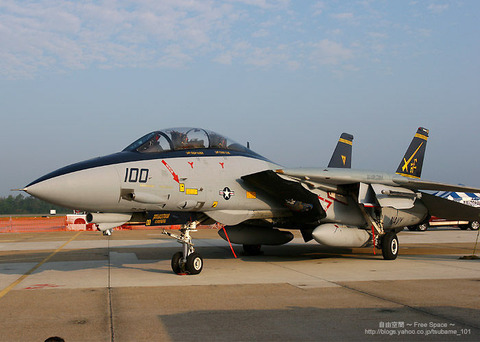 自由空間 〜Free Space〜 : VF-32 SWORDSMEN