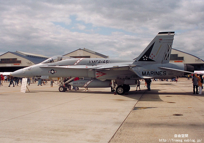 自由空間 〜Free Space〜 : VMFA-451 Worlords