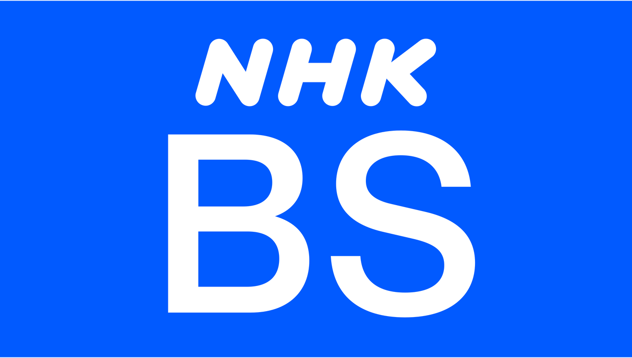 NHK BS 野球中継 規模縮小へ… : ツバメ速報＠ヤクルトスワローズまとめ