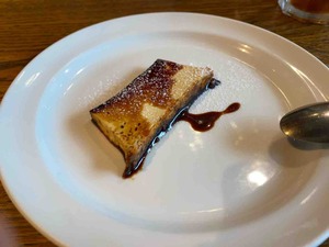 Il Bar del Presidente（横浜・太田町）の「i Ravioli di Oggi（本日のラビオリセット）」（閉店） : 日々の ...