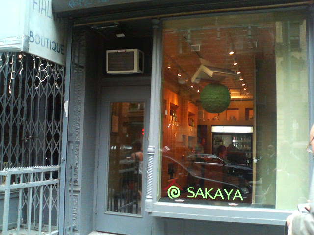 老舗日本酒蔵元｢司牡丹｣社長が語る裏バナシblog ｢口は幸せのもと！｣:ニューヨーク「SAKAYA」の裕子さん来高ぜよ！