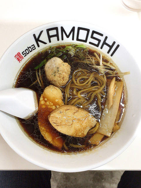 鶏soba KAMOSHI（北海道札幌市豊平区のラーメン） : つけものいしのラーメンブログ 「今日のホームラン！」