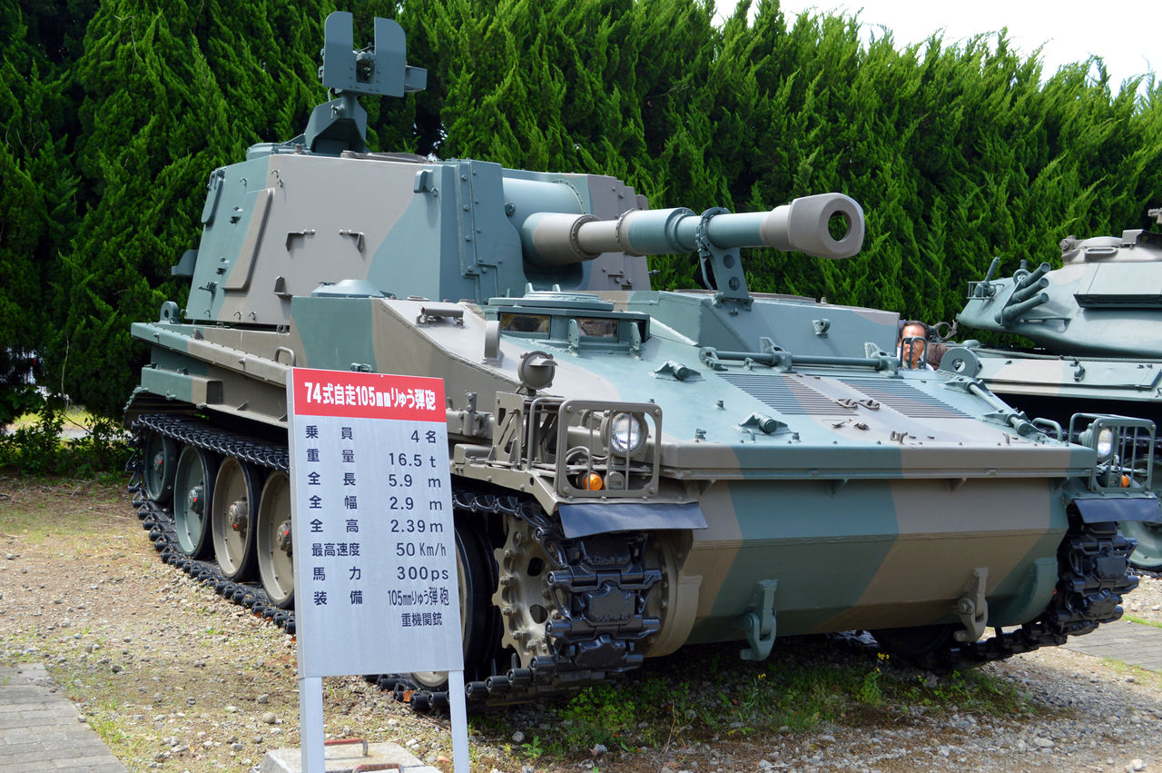 New Japanese SPG : r/Warthunder