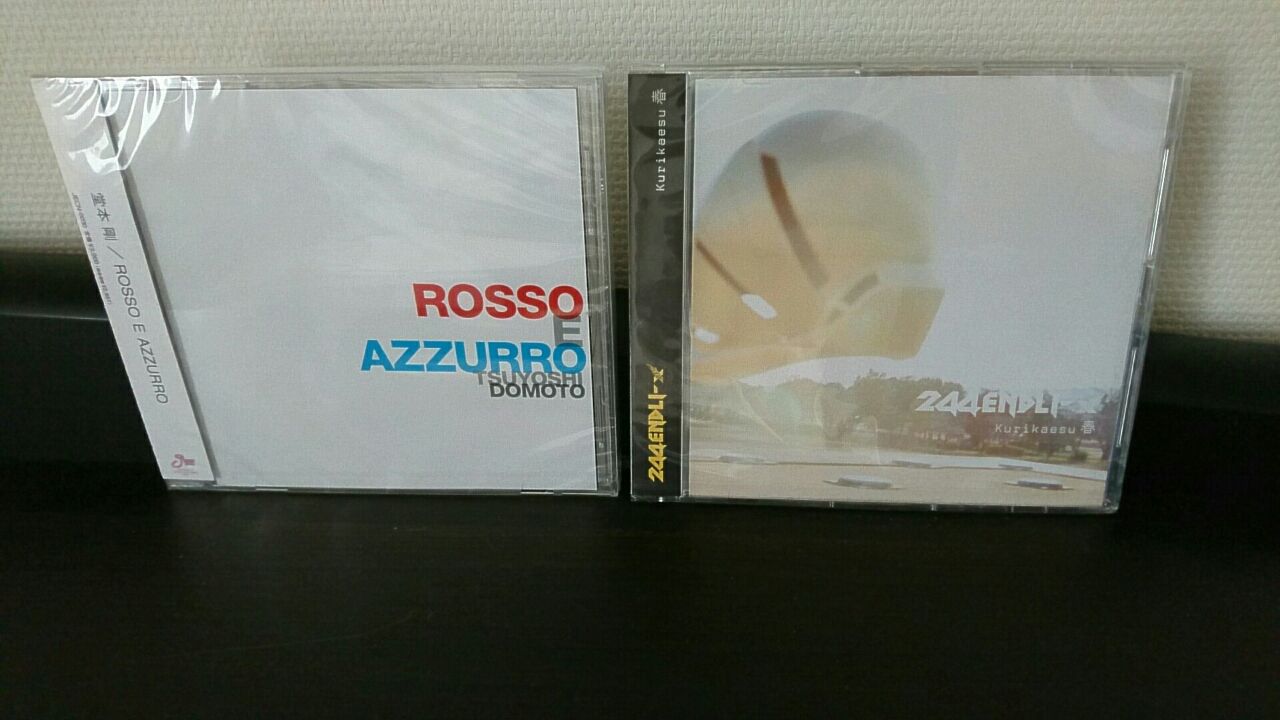 ENDLI-x聴きはじめました&いよいよSHOCKサントラ発売 - tsuyo_kou_721のブログ